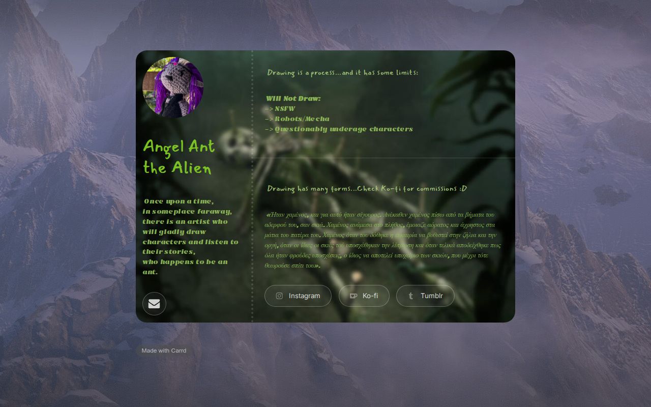 My profile